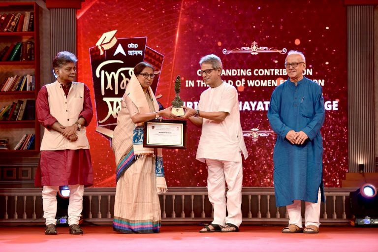 Shri Shikshayatan College has been awarded ABP Ananda Shikha Samman, 2022